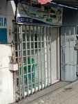 Konica (Luanda, Avenida Revolução de Outubro), satış ofisi  Loanda'dan