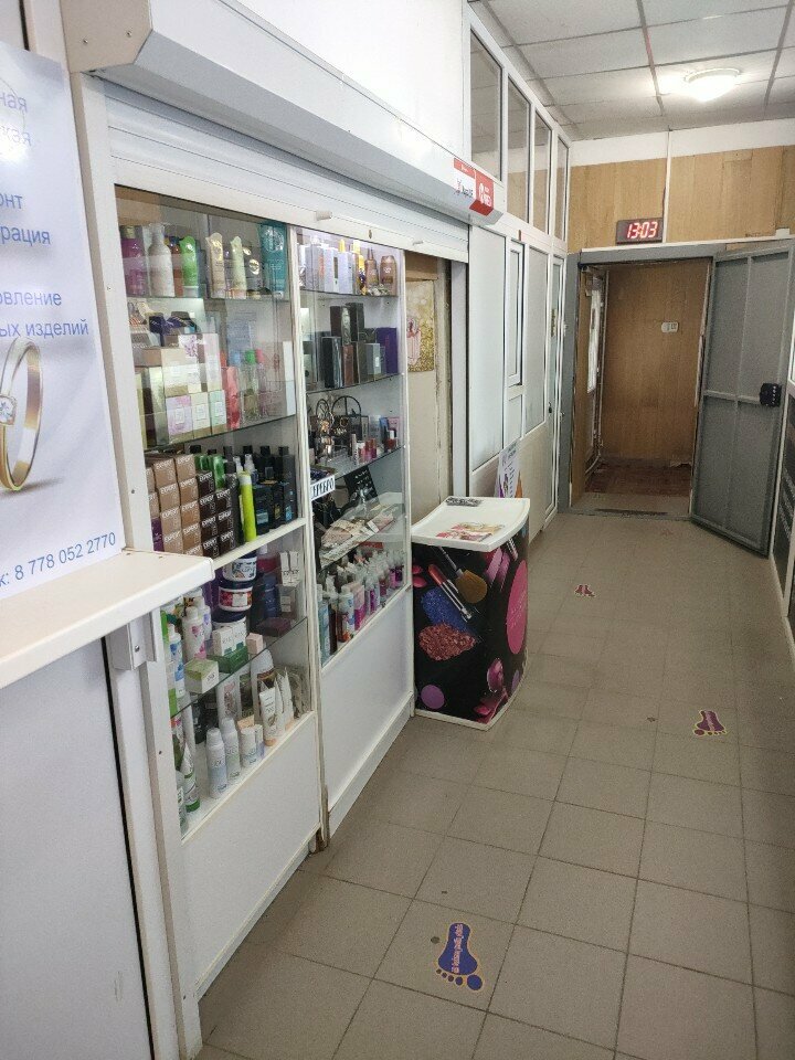 Kozmetik ürünleri ve parfümeri dağıtıcıları TianDe, Aktöbe, foto