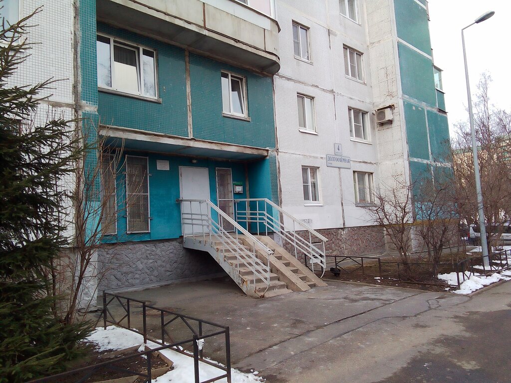 Tabela yapımı Megalit, Saint‑Petersburg, foto