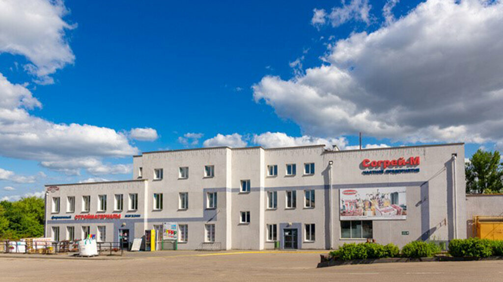 Yapı mağazası Sogrey-M Private Production and Trade Unitary Enterprise, Grodno, foto