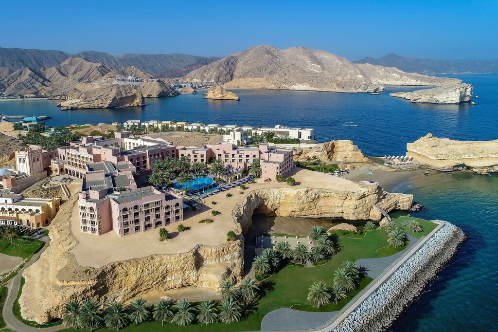Otel Shangri-La Al Husn, Muscat, Dünya, foto