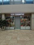 Lux cosmetic boutique (prospekt N.S. Yermakova No:9А), kozmetik ve parfümeri mağazaları  Novokuznetsk'ten