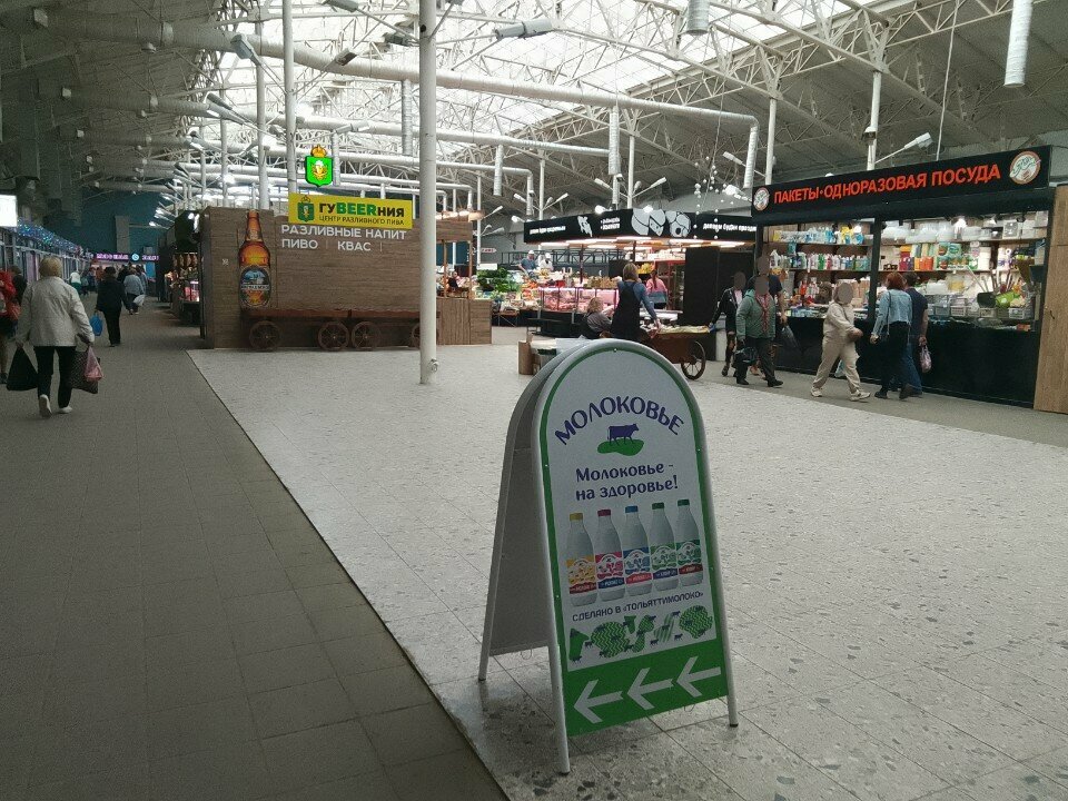 Balık ve deniz ürünleri Богородский осётр, Samara, foto