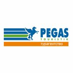 Pegas Touristik (Rikhard Zorge Street No:66), seyahat acenteleri  Kazan'dan