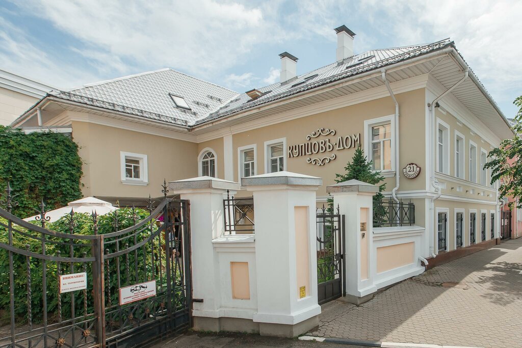 Otel Kuptsov Dom, Yaroslavl, foto