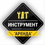 Геометрия82 (улица Данилова No:43Б), kalıp firmaları  Simferopol'dan (Akmescit'ten)