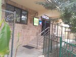 Магия рук (Molodogvardeyskaya Street No:2/9), masaj salonları  Soçi'den