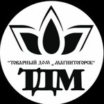 Товарный Двор (Vokzalnaya ulitsa No:2/1с2), balık ve deniz ürünleri  Magnitogorsk'tan