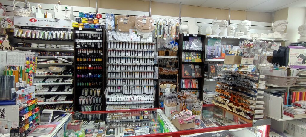 Hobi, elişi için ürünler Tovary dlya khudozhnikov, Syktivkar, foto