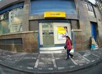 Banco Bisa (Department of La Paz, Provincia Murillo, La Paz, Centro, Casco Urbano Central, Calle Mercado, 1046), atm'ler  Bolivya'dan