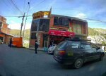 Micro Market Alfred (Department of La Paz, Provincia Murillo, La Paz, Periferica, Achachicala Central, Calle Carvajal), süpermarket  La Paz'dan