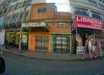Decoraciones Wilson (Department of La Paz, Provincia Murillo, El Alto, Avenida Ugarte, 62), perde ve korniş üreticileri  Bolivya'dan