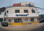 Farmacorp (Santa Cruz de la Sierra, Distrito Municipal 11, Avenida Cañoto, 407), eczaneler  Bolivya'dan