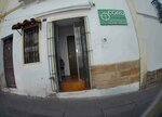 Cord Dental Center (Department of Chuquisaca, Oropeza Province, Municipality of Sucre, Distrito D-1), özel ağız ve diş sağlığı klinikleri ve muayenehaneleri  Sucre'den