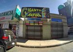 Art and Design Gigantographies (Department of La Paz, Provincia Murillo, El Alto, Avenida Julio César Valdez, 1204), dijital baskı  El Alto'dan