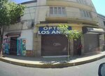 Optica Los Andes (Department of Cochabamba, Provincia de Cercado, Cochabamba, Avenida General José de San Martín, 262), optik  Cochabamba'dan