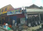 Tapiceria Rut (Santa Cruz de la Sierra, Distrito Municipal 1, Subdistrito PSU5, Pinpin Este, 3), mobilya tamir, tadilat  Bolivya'dan