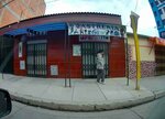 Sg Atelier (Department of La Paz, Provincia Murillo, El Alto, Avenida Cochabamba), terziler  El Alto'dan