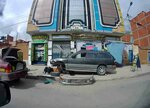 Reyna Del Carmen (Department of La Paz, Provincia Murillo, El Alto, Avenida Litoral), kutlama sunucuları  El Alto'dan