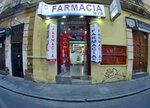 Myr Pharmacy (Department of La Paz, Provincia Murillo, La Paz, Centro, Casco Urbano Central, Calle Potosí, 2), eczaneler  Bolivya'dan