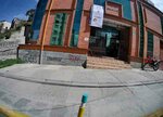 State Housing Agency (Department of La Paz, Provincia Murillo, La Paz, Avenida Ecuador), sivil toplum kuruluşları  La Paz'dan