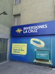 Inversiones La Cruz (Distrital Lima, Chacra Rios Norte, Avenida Arica, 492), yatırım fonu firmaları  Lima'dan