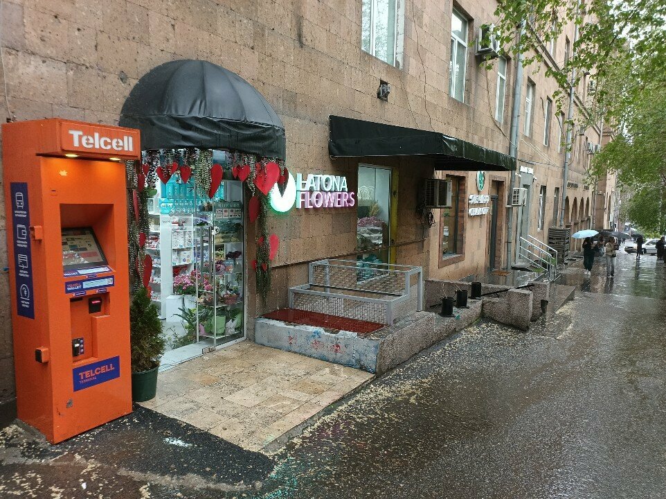 Ödeme terminali Telcell, Erivan, foto