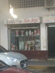 Zapatería san Jorge (Santa Cruz de la Sierra, Distrito Municipal 11, Subdistrito CII, Pasaje Beni, 287), dini dernekler  Bolivya'dan