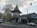RunPay (strada Ion Creangă No:32), ödeme terminali  Kişinev'den