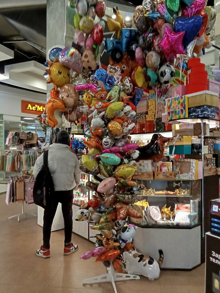 Hediyelik eşya mağazaları Сувениры и подарки, Saint‑Petersburg, foto