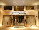 Royal Regency Palace Hotel (Rio de Janeiro, Município do Rio de Janeiro, Rua Artur Bernardes, 17), otel  Rio de Janeiro'dan