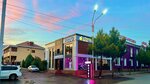 Armon Apart Hotel (Sirderya Sok. No:7), otel  Hücent'ten