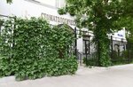 Стоматология (1st Miusskaya Street No:20с5), özel ağız ve diş sağlığı klinikleri ve muayenehaneleri  Moskova'dan