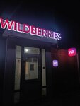 Wildberries (Leningradskiy Avenue No:86А), teslimat noktası  Yaroslavl'dan