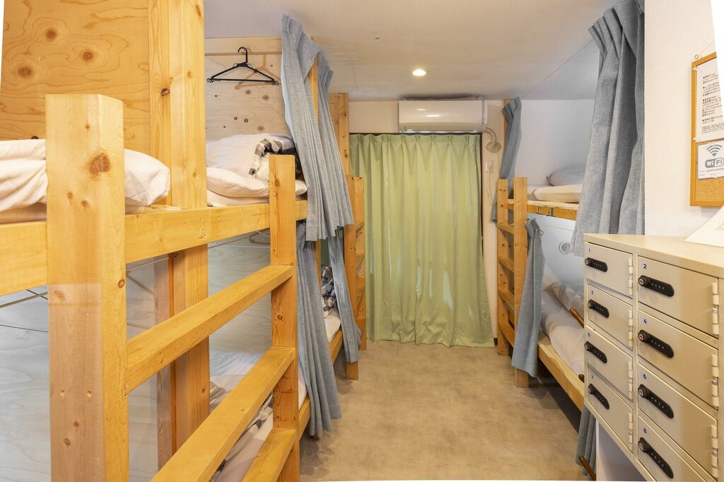 Otel Guest House Sensu - Hostel, Tokyo, foto