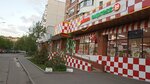 Pizza Express 24 (Zhulebinsky Boulevard No:25), pizzacılar  Moskova'dan