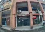 Tattoo Halls (Santa Cruz de la Sierra, Distrito Municipal 11, Subdistrito CIII, Republiquetas, 169), dövmeciler  Santa‑Krus'tan