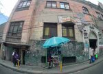 Office Supplies Store (Department of La Paz, Provincia Murillo, La Paz, Centro, Universidad - Cancha Zapata, Calle Zapata, 14), kırtasiyeler  La Paz'dan