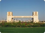 Sharjah Live Stock (Al Sajaa Industrial, Al Sajaah, Sharjah), pazarlar ve çarşılar  Sharjah'tan