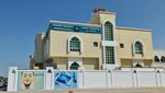 Health Square Medical Center - Sole Proprietorship L. L. C. (Al Itihad Street No:37-39), tıp merkezleri ve klinikler  Abu Dabi'den