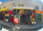 Curtains (Department of La Paz, Provincia Murillo, El Alto, José Arzabe, 2981), perde ve korniş üreticileri  Bolivya'dan