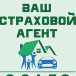 Vash strakhovoi agent (Narodnogo Opolcheniya Avenue No:6), sigorta acentaları  Saint‑Petersburg'dan