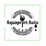 Aquaprint_Auto (Ryabinovaya Street No:34Ас2), tuning  Moskova'dan