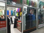 Evening Wear Store (Sáken Seıfýllın kóshesi No:47), abiye mağazaları  Astana'dan