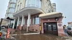 Аквасток (Galiaskara Kamala Street No:41), metal ürün firmaları  Kazan'dan