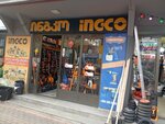 Ingco (Alexander Pushkin Street No:11), ev aletleri yedek parçaları  Batum'dan