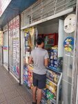 Tienda Chuquisaca (Santa Cruz de la Sierra, Distrito Municipal 11, Ballivián, 121), market  Bolivya'dan