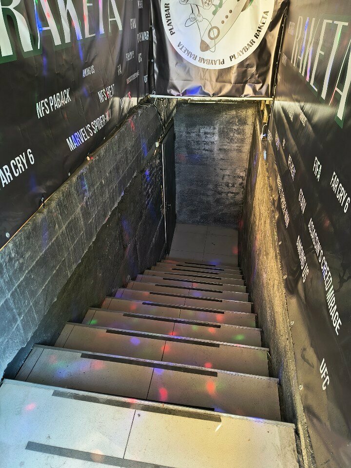 Bilgisayar kulübü Playbar Raketa, Vladikavkaz, foto