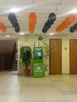 Сбербанк (ulitsa imeni Ye.I. Pugachyova No:11/13), atm'ler  Saratov'dan