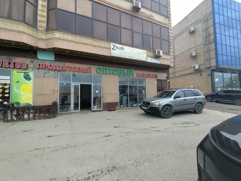 Çay mağazaları Нахиль, Makhachkala, foto